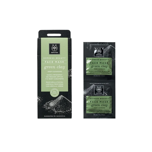 Apivita Express Beauty Deep Cleansing Mask With Green Clay 2x8ml ...