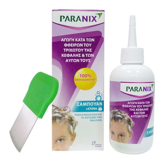 Paranix Shampoo 200ml | BOX2BOX: Φαρμακείο, καλλυντικά, αδυνάτισμα, υγιεινή